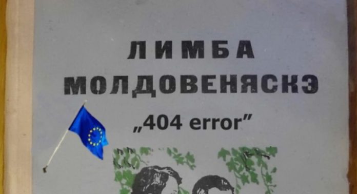 Chișinău: Limba română va înlocui ''limba moldovenească'' în toate ...